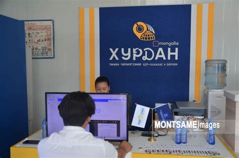 СҮХБААТАР Төрийн цахим үйлчилгээний “Хурдан” цэг ажиллаж эхэллээ