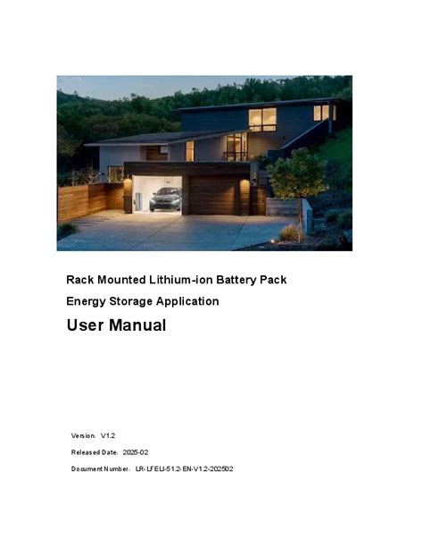 Pbms Tools Device Database