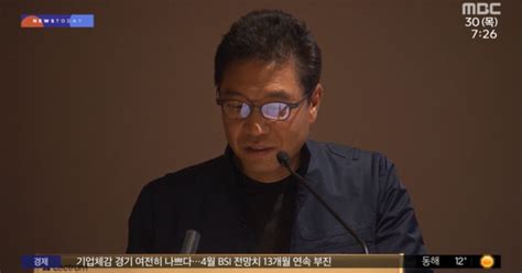 문화연예 플러스 Sm엔터테인먼트 가수 음반서 이수만 이름 빠져