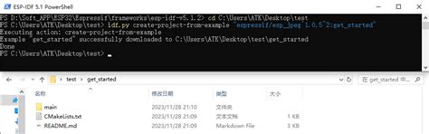 人工智能 《esp32 S3使用指南—idf版 V16》第九章 Idf组件注册表 正点原子 Segmentfault 思否