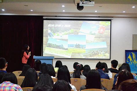 我院举办暑期美国夏令营游学分享会 医学院