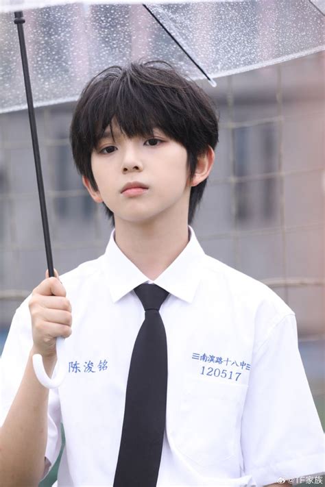 Ghim Của Hân Di Trên Trần Tuấn Minh F4 Trong 2023 Dễ Thương Trai Dễ Thương Hình ảnh