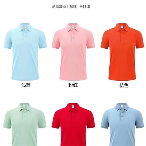 Поло болон дугуй захтай цулгуй футболк бөөний худалдаа хэвлэлийн үйлчилгээ