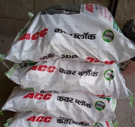 Concrete Cover Blocks At ₹ 2 Piece Rcc Cover Blocks In Kushinagar
