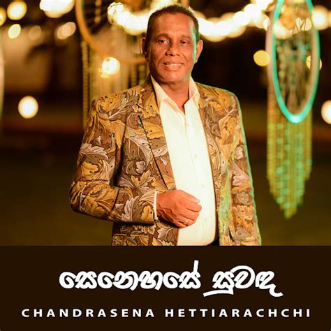 Senehase Suwanda Wijithaye Youtube Music