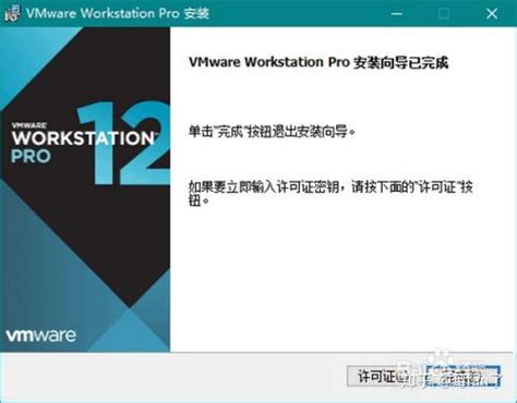Panic Not Syncing Fatal Exception In Interrupt 知乎