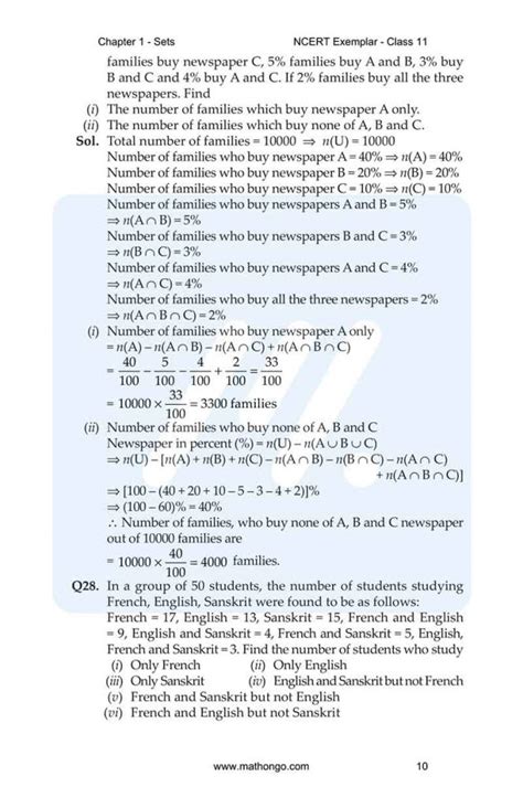 Ncert Exemplar For Class 11 Maths Chapter 1 Mathongo