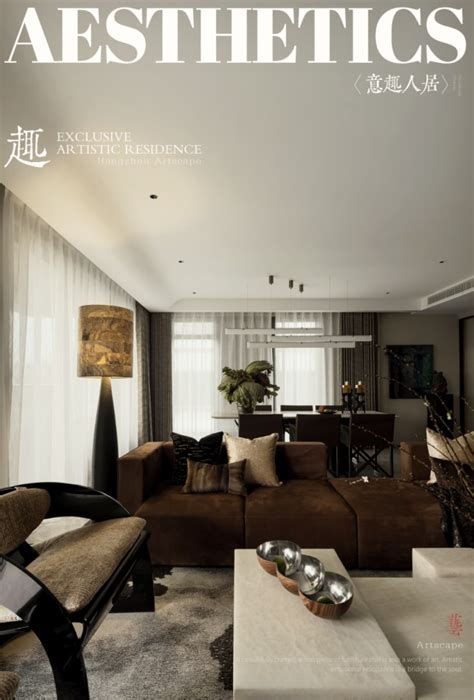 Pin By 小值钱 On 你创建的 Pin 图 Design Firms Residences Artscape