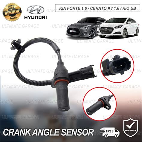 39180-2B000 - Crank Angle Sensor Crankshaft Position Sensor for Hyundai ...