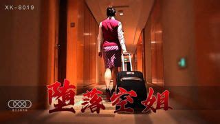 Chinese P Hd Porn Videos Sex With Asian Pussy Xhamster