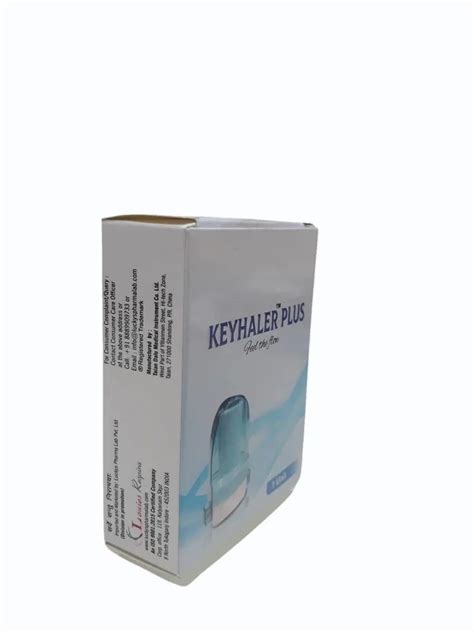 Dry Powder Inhaler For Asthma At ₹ 138piece In Indore Id 2855098117888