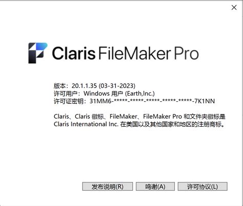 Claris Filemaker Pro 2023 Upgrade Version 52 Off