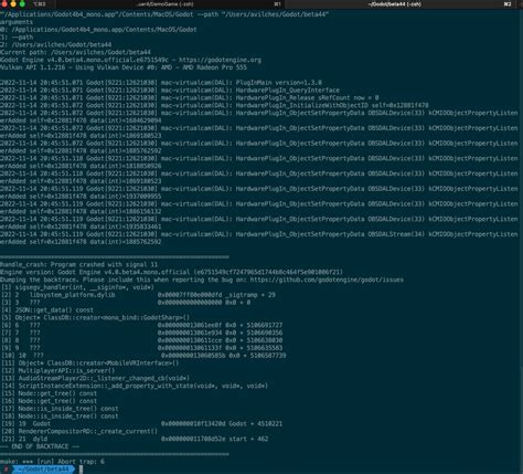 C Exception Stacktraces Are Not Shown When App Is Executed From Editor Command Line · Issue