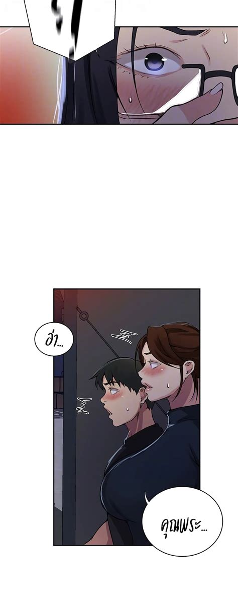 Secret Class 198 Godhman มังงะ การ์ตูน รวมเรื่องสนุก อัพเดททุกวัน