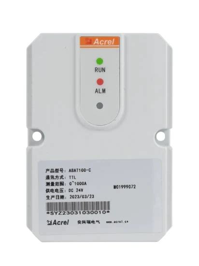 Acrel Abat Lead Acid Battery Intelligent Status Monitoring System Charge Discharge For Ups