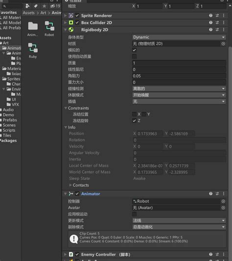 Unity入门项目ruby‘s Adventurerubys Adventure Csdn博客
