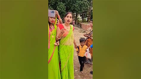 गोरखपुरिया भौजी का ढोडी वाला वीडियो Youtubeshorts Bhojpuri