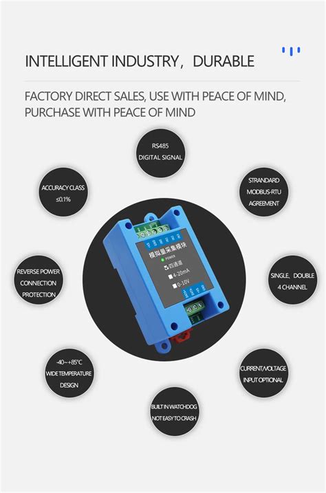 Current Voltage Input Analog Acquisition Module Single Ended Unipolar Analog Signal Acquisition