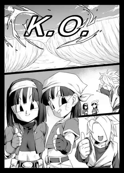 Shokugo No Hot Sand Nhentai Hentai Doujinshi And Manga