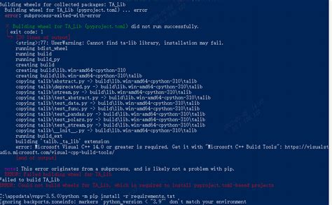 使用文档里手动安装方案下载安装VeighNa时步骤命令行工具报错下载安装ta lib库失败如下图所示请问怎么处理 主题 VeighNa量化社区