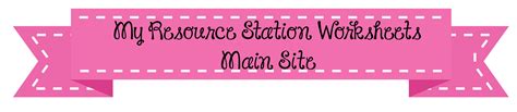 My Resource Station Worksheets Main Site My Resource Station Kindergarten
