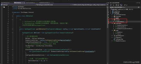 Net8框架使用Web Core API项目引用SqlSugar教程 net8 sqlsugar CSDN博客