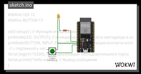 Lab1 Wokwi Esp32 Stm32 Arduino Simulator