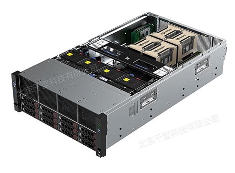 新华三（h3c R5300g5服务器4u机架式ai深度学习华三服务器主机 阿里巴巴