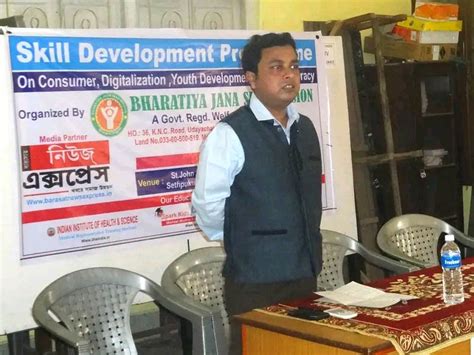 Skill Development Institute For Rural India Rural Skill Centre In India