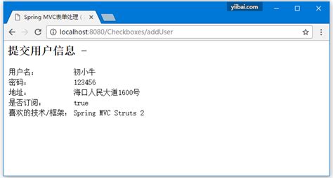 Spring Mvc复选框多项 Borter 博客园