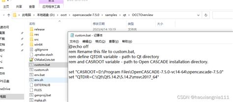 【open Cascade 生成mfc和qt事例方式】qt Opencascade Csdn博客