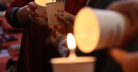 수능 성공 기원합니다