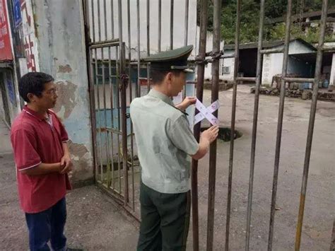 秭歸一重大火災隱患單位被依法關停 每日頭條