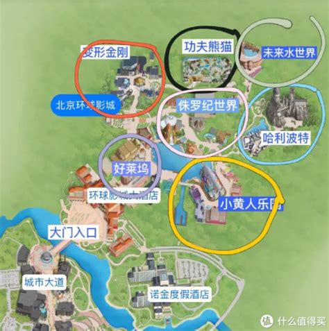 关于环球影城，普通玩家的真心话 北京环球度假区 新浪新闻