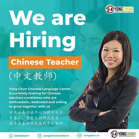 Yong Chun Chinese Language Center Yongchunmandarin • Instagram Photos And Videos