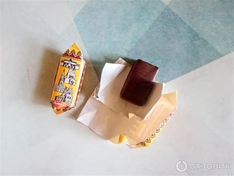 Отзыв о Конфеты РотФронт "Замоскворечье" | От-вра-ти-тель-но.
