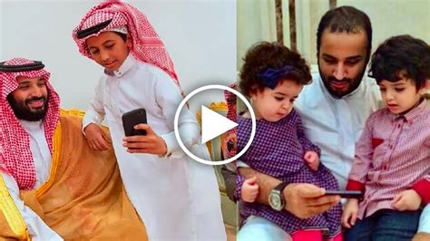 لن تصدق كم عدد أبناء الأمير محمد بن سلمان وأين يعيشون الآن ولماذا لا