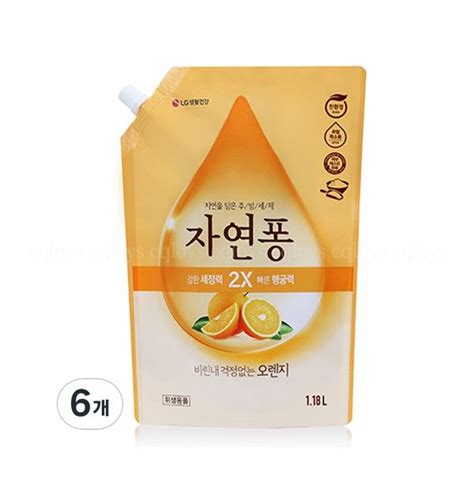 자연퐁 비린내 걱정 주방세제 오렌지 리필형 1 18l 6개 티몬
