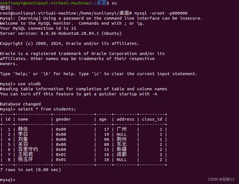 Mysql的事务知识、视图、索引、存储过程、函数事务 3、索引 4、视图 5、存储过程 Csdn博客 Mysql的事务知识、视图、索引、存储过程、函数事务 3、索引 4、视图 5、存储过程 Csdn博客