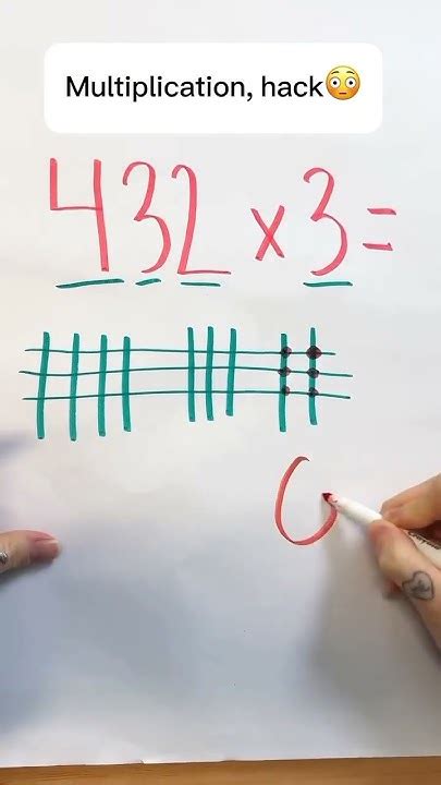 Multiplication Hack Mathworldtv Youtube