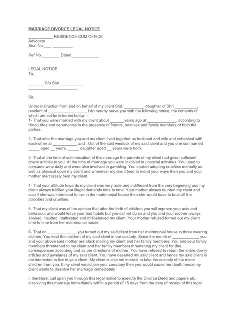 Marriage Divorce Legal Notice Pdf Marriage Divorce