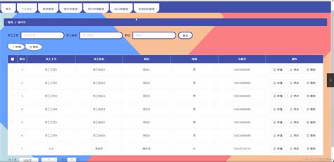 多功能教室预装软件预约管理系统源码开题多功能教师预约系统 Csdn博客
