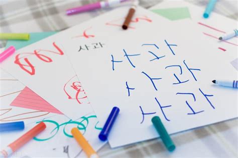 决定去韩国留学的理由 知乎