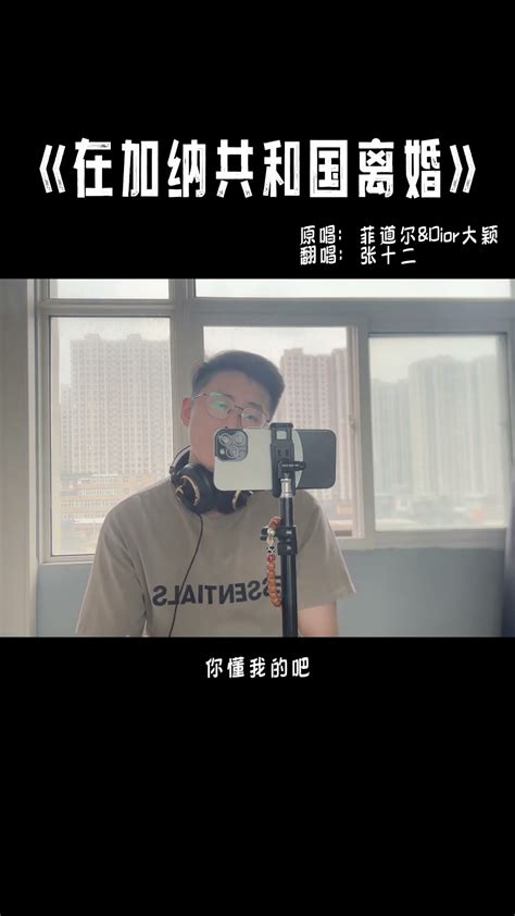 爱应该是让人变的温柔与勇敢 而不是让人时常感到委屈或妥协 Youtube
