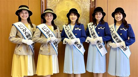 県外だけではなく「新潟に暮らす人にも魅力伝えたい」新『にいがた観光親善大使』が意気込み Tbs News Dig