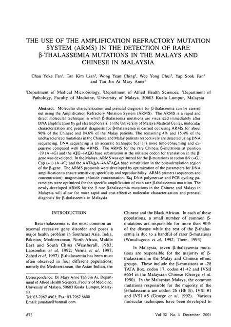 Pdf The Use Of The Amplification Refractory Mutation System Arms In The Detection Of Rare β