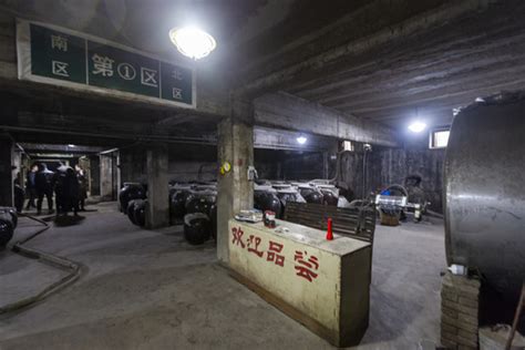高粱酒糟图片素材 高粱酒糟设计素材 高粱酒糟摄影作品 高粱酒糟源文件下载 高粱酒糟图片素材下载 高粱酒糟背景素材 高粱酒糟模板下载 搜索中心