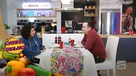 სადილი ქეთისთან 6 06 2021 ვანო ჯავახიშვილი Youtube