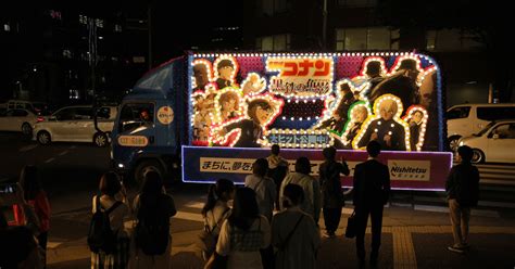 「博多どんたく港まつり」 開幕前に花自動車が市街走行 [写真特集1 7] 毎日新聞