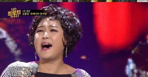 나는트로트가수다 박서진→조항조 가창력의 향연화제성시청률 잡았다